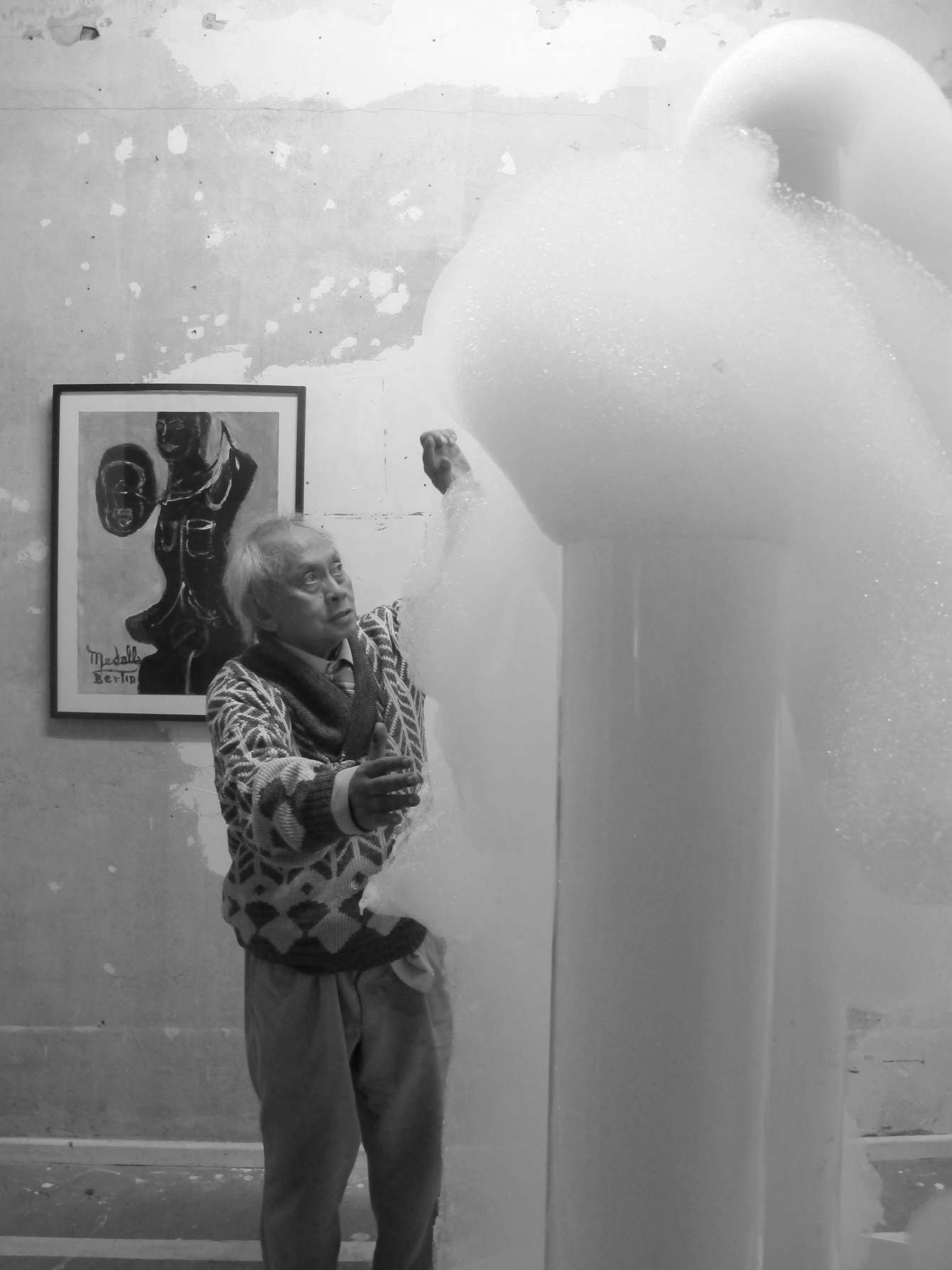 another vacant space.: David Medalla Cloud Canyons